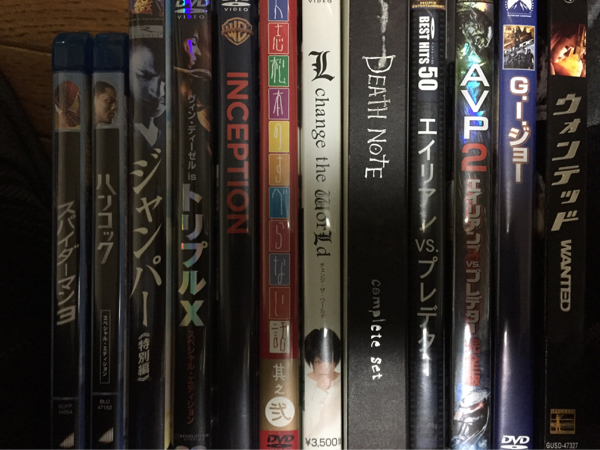 DVD&Blu-ray まとめ売り12枚(その他)｜売買されたオークション情報、yahooの商品情報をアーカイブ公開 - オークファン ...