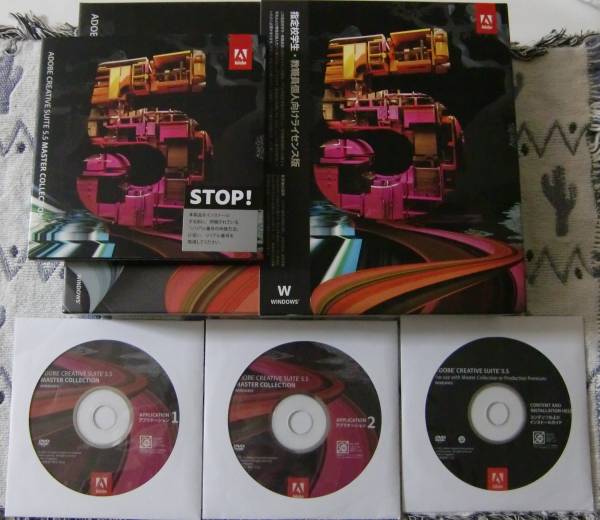 Adobe Master Collection CS5.5+CS6 WIN+ライセンス譲渡申請書付(ペイント、フォトレタッチ)｜売買された ...