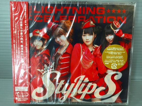 Y218 StylipS THE LIGHTNING CEREBRATION 2CD+BD 初回(声優)｜売買されたオークション情報 ...