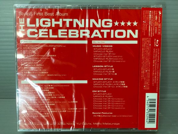 Y218 StylipS THE LIGHTNING CEREBRATION 2CD+BD 初回(声優)｜売買されたオークション情報 ...