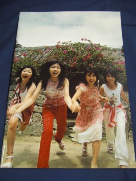 ZONE TOUR ASTRO GIRL 2003 パンフレット /2003年 ツアーパンフ(パンフレット)｜売買されたオークション情報、yahooの商品情報をアーカイブ公開 - オークファン ...