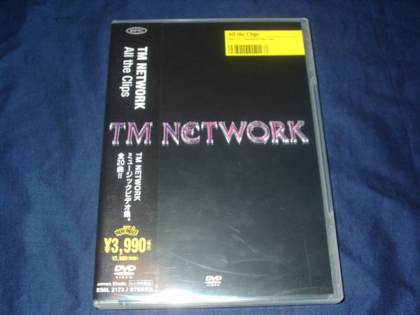 TM NETWORK All the Clips DVD 国内正規品 TMN PV集(ジャパニーズポップス)｜売買されたオークション情報 ...