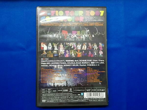 ライブ/DVD/m-flo TOUR 2007 COSMICOLOR @YOKOHAMA ARENA(ジャパニーズポップス)｜売買された ...