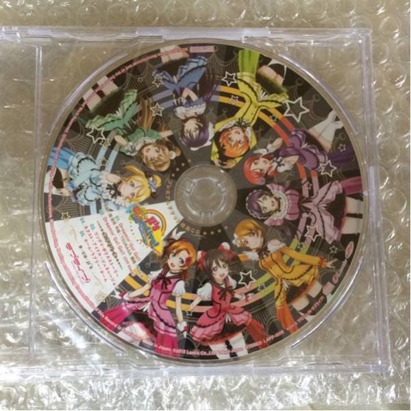 ラブライブ Dreamin' Go Go 5th 特典CD(アニメソング一般)｜売買されたオークション情報、yahooの商品情報をアーカイブ ...