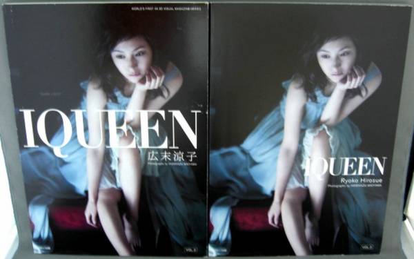 初版 IQUEEN VOL.3 広末涼子写真集 PLUP SERIES パルコ(広末涼子)｜売買されたオークション情報、yahooの商品情報をアーカイブ公開 - オークファン（aucfan.com）