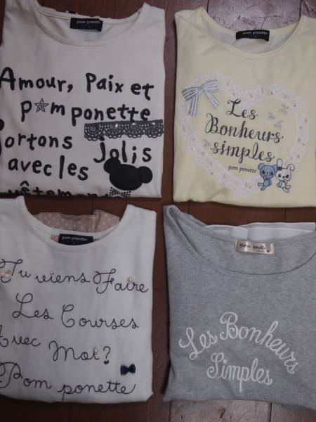 ポンポネット pomponette 長T4点セット 140(140（135～144cm）)｜売買されたオークション情報、yahooの商品情報をアーカイブ公開 - オークファン（aucfan.com）