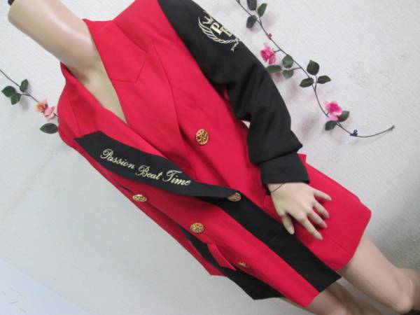 M04027 PASSION BEAT ジャケット 衣装 赤 9号(その他)｜売買されたオークション情報、yahooの商品情報をアーカイブ公開 - オークファン（aucfan.com）