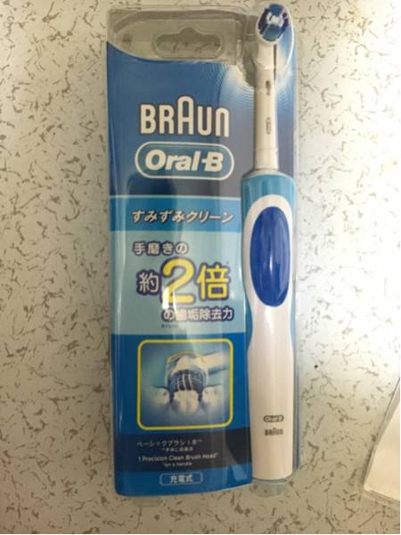 ブラウン オーラルB 電動歯ブラシ(ブラウン)｜売買されたオークション情報、yahooの商品情報をアーカイブ公開 - オークファン ...