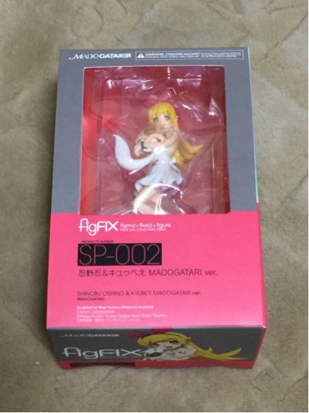 MADOGATARI展限定 figFIX 忍野忍＆キュゥべえ MADOGATARI ver.(化物語、偽物語)｜売買されたオークション情報、yahooの商品情報をアーカイブ公開 ...