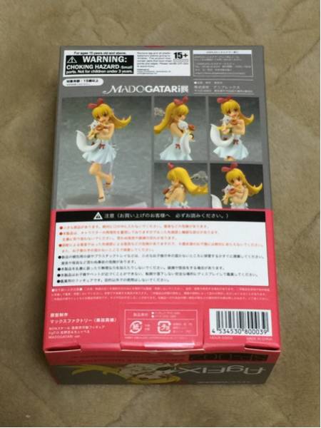 MADOGATARI展限定 figFIX 忍野忍＆キュゥべえ MADOGATARI ver.(化物語、偽物語)｜売買されたオークション情報、yahooの商品情報をアーカイブ公開 ...