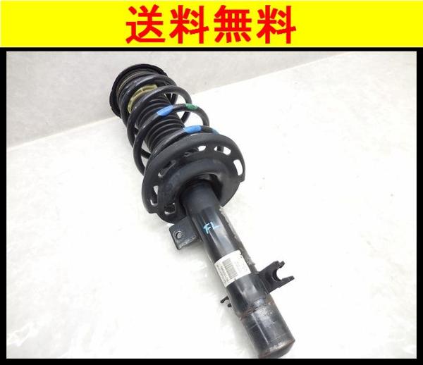 A763 A5C シトロエン DS3 左F ショックアブソーバー(ショックアブソーバー)｜売買されたオークション情報、yahooの商品情報を ...