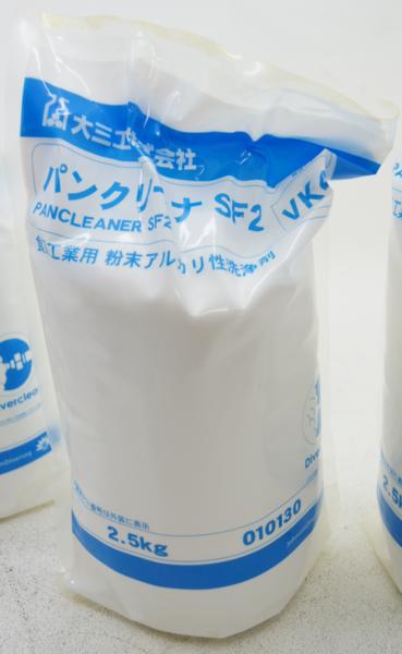 DB0208M パンクリーナ SF2 VK48 食品工業用 粉末アルカリ性洗剤(店舗用品)｜売買されたオークション情報、yahooの商品情報を ...