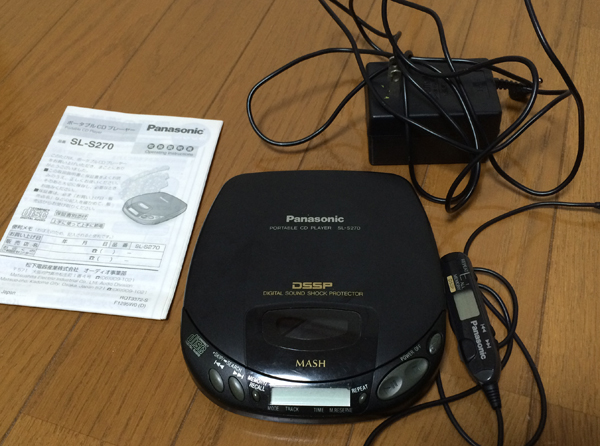 パナソニック SL-S270 CDプレーヤー Panasonic(CDプレーヤー)｜売買されたオークション情報、yahooの商品情報をアーカイブ公開 - オークファン（aucfan.com）