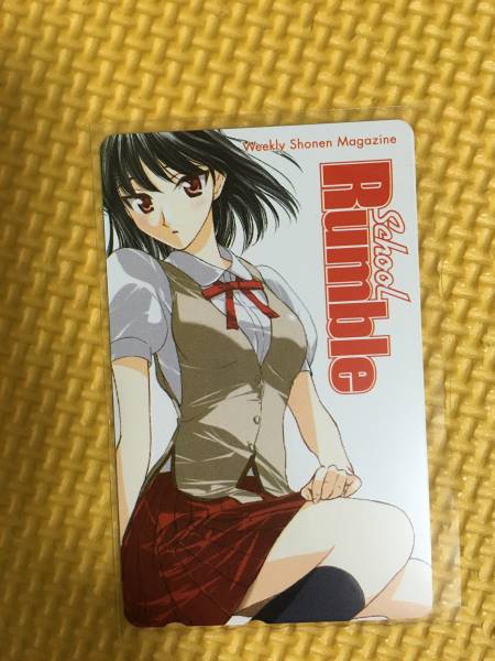 レア School Rumble スクールランブル テレカ 3(その他)｜売買されたオークション情報、yahooの商品情報をアーカイブ公開 - オークファン（aucfan.com）
