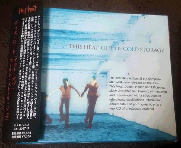 THIS HEAT 3CD BOX Out Of Cold Storage 国内盤 日本語全訳付き(一般)｜売買されたオークション情報 ...