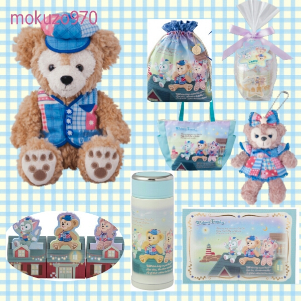 A TDS 15周年 ダッフィー SS代行 イースター 33thグッズ 可(購入代行)｜売買されたオークション情報、yahooの商品情報をアーカイブ公開 - オークファン（aucfan.com）