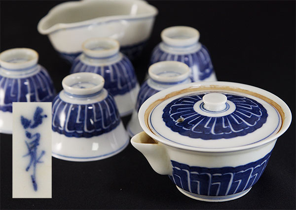 takekore 竹泉造 染付捻紋 煎茶器揃 急須煎茶碗湯冷 e07(急須、土瓶)｜売買されたオークション情報、yahooの商品情報をアーカイブ公開 - オークファン（aucfan.com）