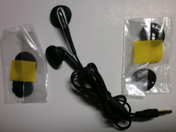 ジャンク扱い SONY MDR-E0931 名機 MDR-E931 の付属版(ソニー)｜売買されたオークション情報、yahooの商品情報をアーカイブ公開 - オークファン（aucfan.com）