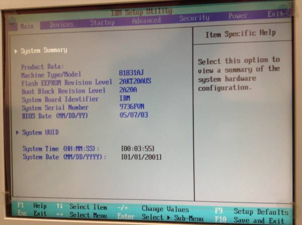 IBM 8183-1AJ(パソコン単体)｜売買されたオークション情報、yahooの商品情報をアーカイブ公開 - オークファン（aucfan.com）