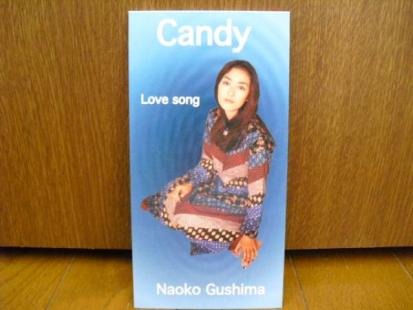 8cmCD 具島直子 CANDY/ライトメロウ LIGHT MELLOW 8cm(ジャパニーズポップス)｜売買されたオークション情報、yahooの商品情報をアーカイブ公開 - オークファン ...