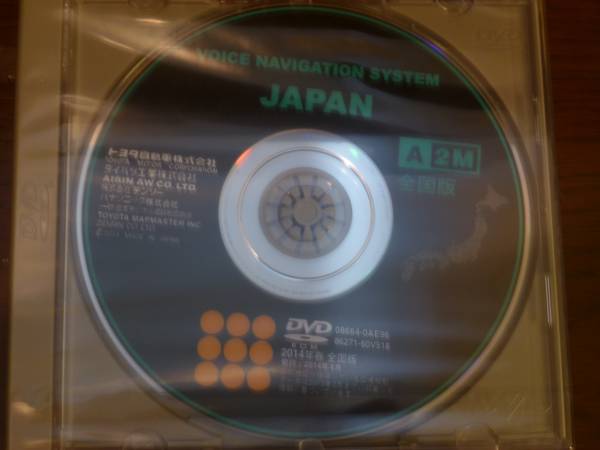 2014年春版 トヨタ純正DVD-ROM A2M(純正品)｜売買されたオークション情報、yahooの商品情報をアーカイブ公開 - オークファン ...