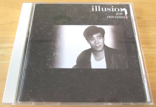 久石譲 /illusion /CD 70801(ひ)｜売買されたオークション情報、yahooの商品情報をアーカイブ公開 - オークファン（aucfan.com）