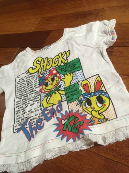 KLC白TシャツL130140裾フリルが可愛い(半袖Tシャツ)｜売買されたオークション情報、yahooの商品情報をアーカイブ公開 ...