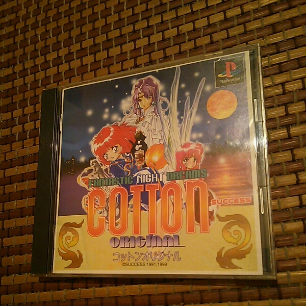 PS1 コットンオリジナル 昭和レトロゲーム(シューティング)｜売買されたオークション情報、yahooの商品情報をアーカイブ公開 ...