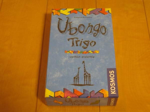 Ubongo Trigo ウボンゴ トライゴン(ボードゲーム)｜売買されたオークション情報、yahooの商品情報をアーカイブ公開 ...