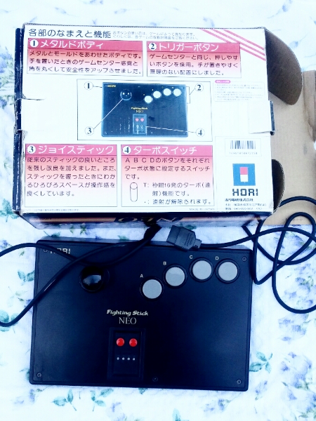 ネオジオ コントローラー ファイティングスティックNEO HORI(ネオジオ)｜売買されたオークション情報、yahooの商品情報をアーカイブ公開 - オークファン（aucfan.com）