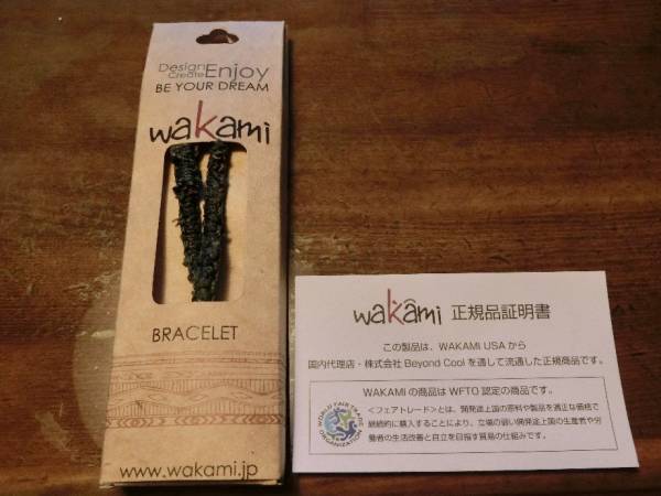 同様 WAKAMI ワカミ ブレスレット カーキ(その他)｜売買されたオークション情報、yahooの商品情報をアーカイブ公開 - オークファン ...