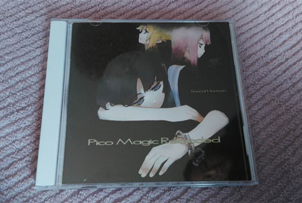Sound Horizon Pico Magic Reloaded(インディーズ)｜売買されたオークション情報、yahooの商品情報を ...