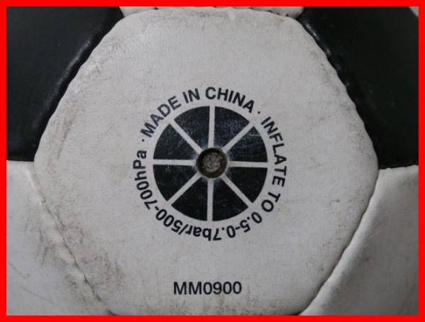 molten モルテン FF500 5号 白黒 B249(5号)｜売買されたオークション情報、yahooの商品情報をアーカイブ公開 - オークファン（aucfan.com）