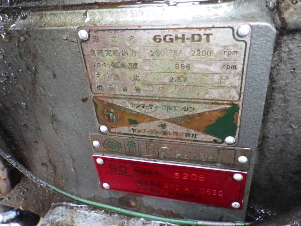 ヤンマーディーゼルエンジン 6GH-DT 250馬力(100馬力～)｜売買されたオークション情報、yahooの商品情報をアーカイブ公開 ...