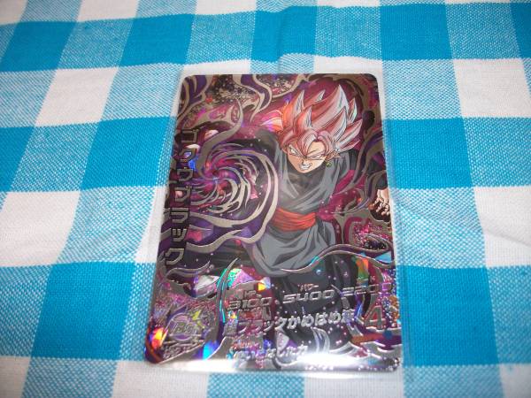 DBH GDM10 SEC ゴクウブラック ③(ドラゴンボールヒーローズ)｜売買されたオークション情報、yahooの商品情報をアーカイブ公開 - オークファン（aucfan.com）