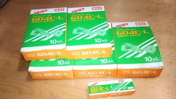 50箱 マックス テープナー替え針ステープル604C-L誘引結束機(農業)｜売買されたオークション情報、yahooの商品情報をアーカイブ公開 - オークファン（aucfan.com）