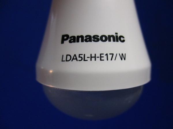 LED用ポーチライト 電球色ランプ付 BME-911L/PD LH50388(照明)｜売買されたオークション情報、yahooの商品情報をアーカイブ公開 - オークファン（aucfan.com）