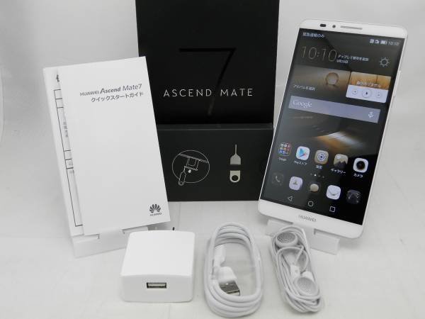 HUAWEI ASCEND MATE7 MT7-J1 SIMフリー 付属品全有(海外用)｜売買されたオークション情報、yahooの商品情報をアーカイブ公開 - オークファン（aucfan.com）