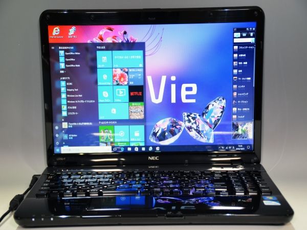 NEC LaVie S LS150/F Pentium B950 4GB/250GB/Win10(15インチ～)｜売買されたオークション情報 ...