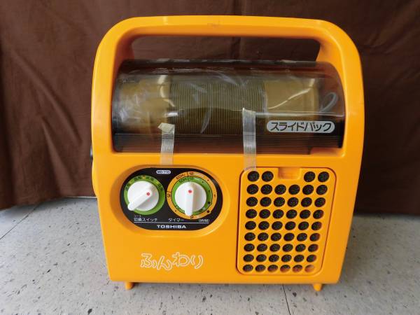 東芝 ふとん乾燥機 MD-710 ss(ふとん乾燥機)｜売買されたオークション情報、yahooの商品情報をアーカイブ公開 - オークファン（aucfan.com）