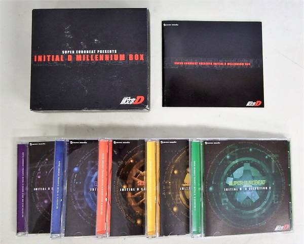 頭文字D SUPER EUROBEAT MILLENNIUM BOX CD5セット/A2262(アニメソング一般)｜売買されたオークション情報、yahooの商品情報をアーカイブ公開 ...