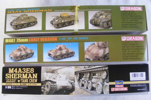 DRAGON 1/35 M4A4 6035 M4A1 6048 M4A3E8 JGSDF Hasegawa(主力戦車（MBT）)｜売買された ...
