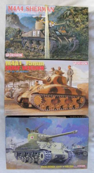 DRAGON 1/35 M4A4 6035 M4A1 6048 M4A3E8 JGSDF Hasegawa(主力戦車（MBT）)｜売買された ...