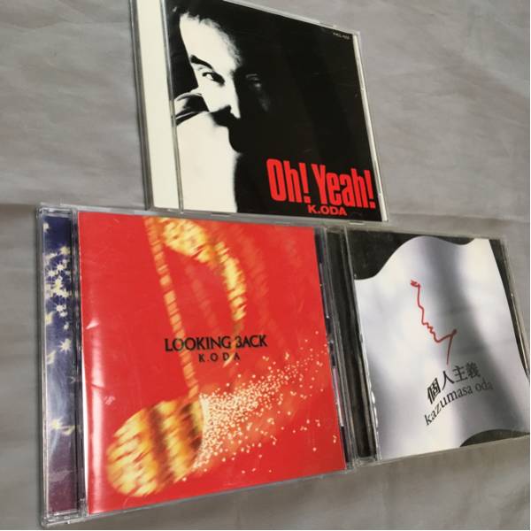 小田和正 アルバムCD3枚セット Oh Yeah /個人主義/LOOKING BACK(小田和正)｜売買されたオークション情報、yahooの商品情報をアーカイブ公開 - オークファン ...