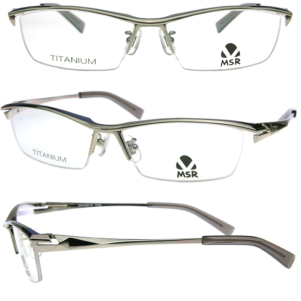 リメイク復活 MSR-008 C1シルバー TITANIUM(ナイロール、ハーフリム)｜売買されたオークション情報、yahooの商品情報をアーカイブ公開 - オークファン（aucfan.com）