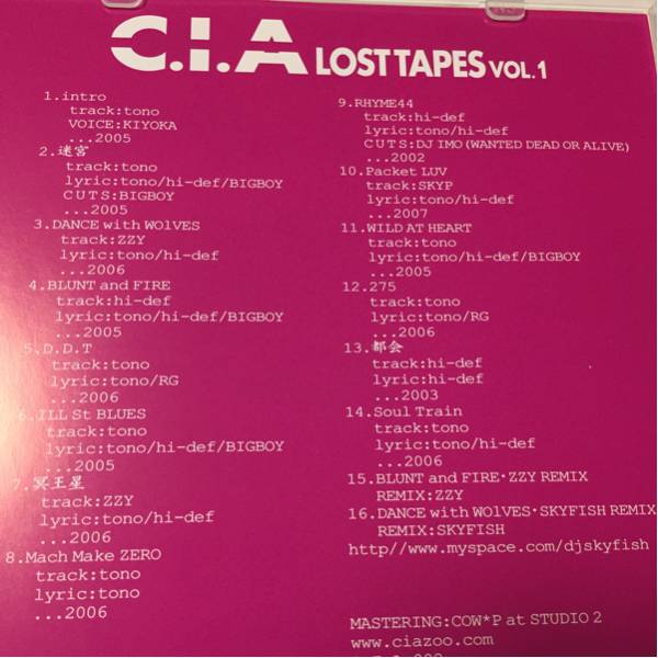 CIA ZOO / LOST TAPES VOLUME.1 CD 2007 WDSounds TONO SAPIENS HI-DEF ...