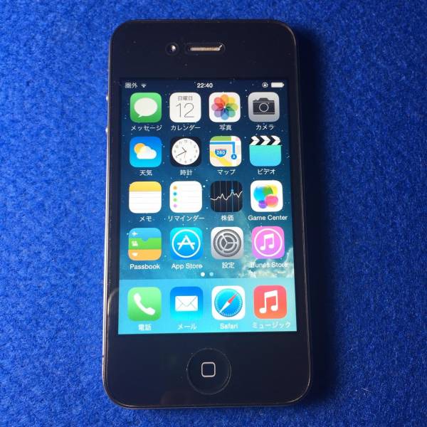 SoftBank iPhone4 16GB(iPhone 4)｜売買されたオークション情報、yahooの商品情報をアーカイブ公開 ...
