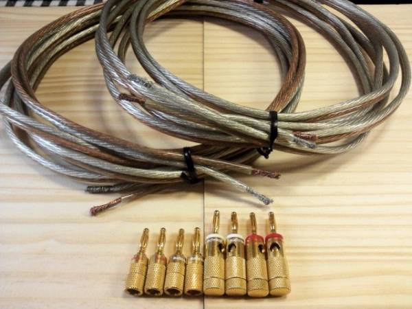 ベルデン BELDEN STUDIO 718 EX 3 9m ペア バナナプラグ付き(スピーカーケーブル)｜売買されたオークション情報 ...
