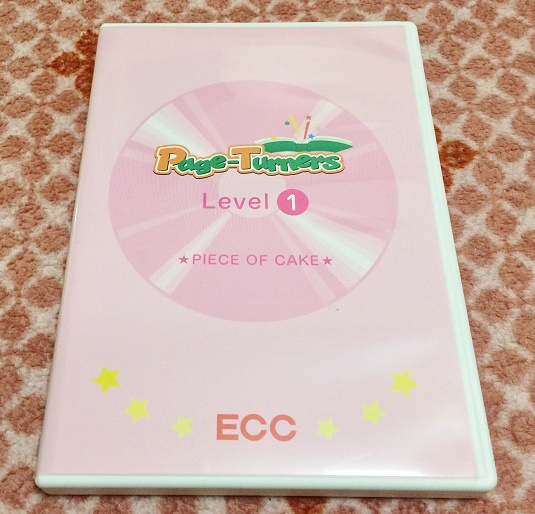 ECCジュニア教材 CD スーパーラーニングLevel.1 PIECE OF CAKE Page-Turners(子ども英語)｜売買されたオークション情報、yahooの商品情報をアーカイブ公開 ...