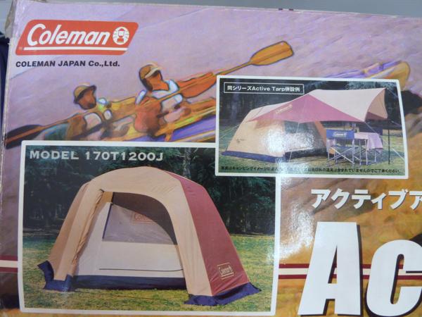 08 Coleman Active Dome l 170T1200J コールマン テント 3人用(～3人用)｜売買されたオークション情報、yahooの商品情報をアーカイブ公開 - オークファン ...